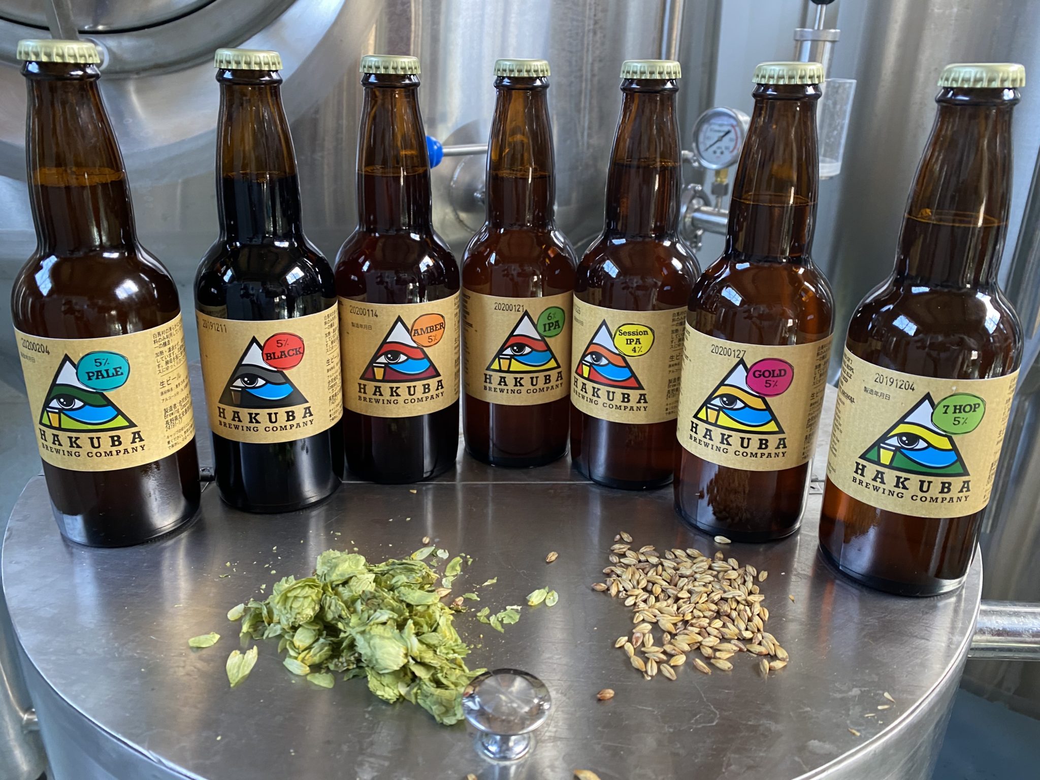 Hakuba Beer for Everyone - Hakuba Brewery