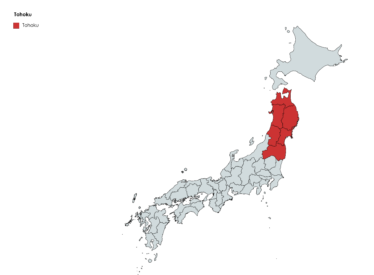 The Ultimate Japan Ski Trip - Events Hakuba