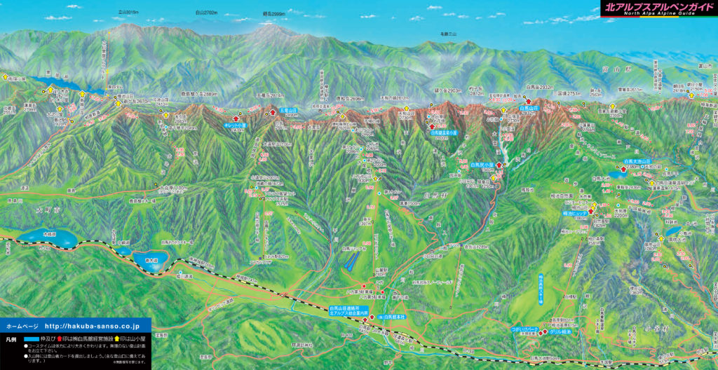 How To Hike in Hakuba 2021 Guide