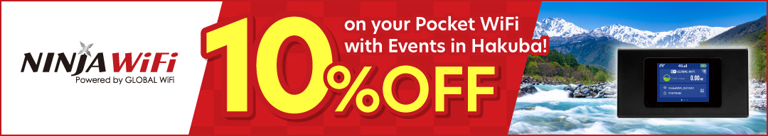 The 6 Best VPN for Japan - Secure, Unrestricted Internet