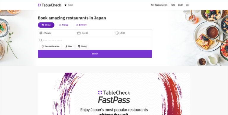 How to Book a Hakuba Restaurant - Step-by-Step TableCheck Guide